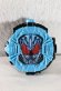 Kamen Rider Zi-O / Grease Blizzard Ride Watch