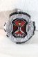 Kamen Rider Zi-O / DX Wizard Ride Watch Used