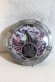 Ultraman R/B / R/B Crystal Gue Basser