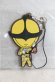 Uchu Sentai Kyuranger / Rubber Strap Kajiki Yellow