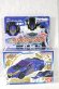 Bakuage Sentai BoonBoomger / BoonBoom Car Seried DX BoonBoom Racing ...