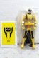 Kaizoku Sentai Gokaiger / Yellow Rabbit Ranger Key Doubutsu Sentai Go ...