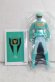 Kaizoku Sentai Gokaiger / Gosei Green Ranger Key Tensou Sentai Goseiger