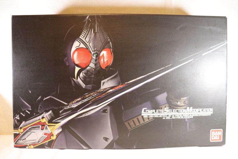 Kamen Rider Blade / Complete Selection Modification CSM BlayBuckle ...