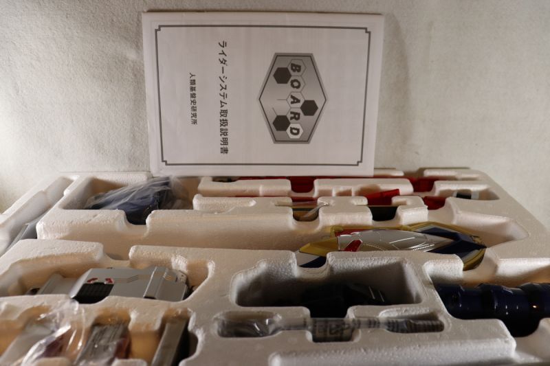 Kamen Rider Blade / Complete Selection Modification CSM BlayBuckle ...