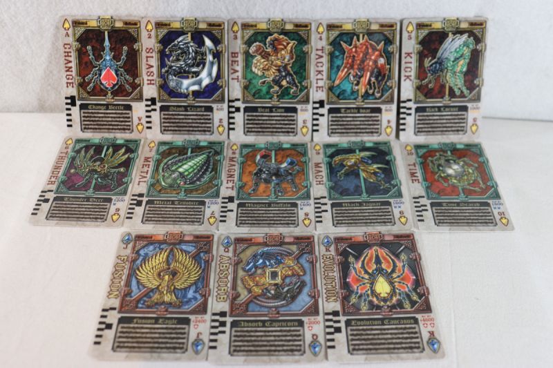 Kamen Rider Blade / Complete Selection Modification CSM BlayBuckle ...