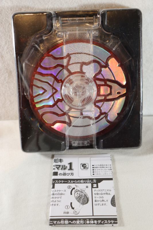 Kamen Rider Hibiki / Disk Animals 01 Akane Taka with Package