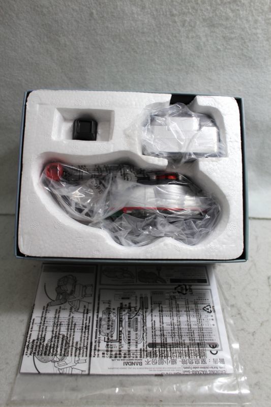 Kamen Rider Kabuto / Complete Selection Modification Hyper Zecter