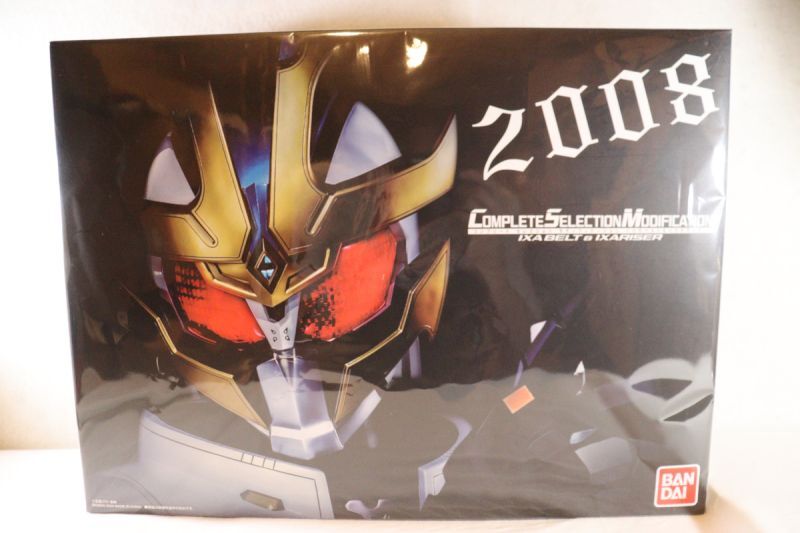 Kamen Rider Kiva / Complete Selection Modification CSM IXA Belt with ...