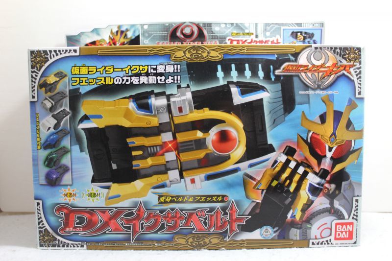 Kamen Rider Kiva / DX IXA Belt with Package