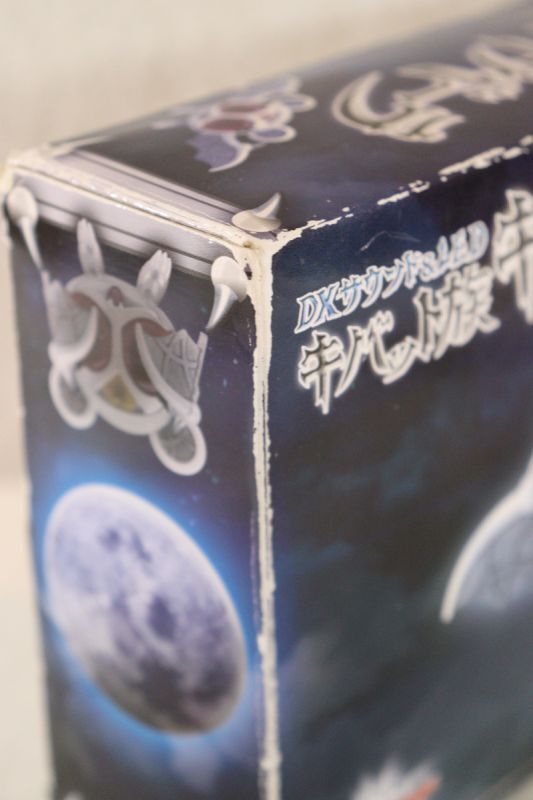 Kamen Rider Decade / DX Kiva-La with Package