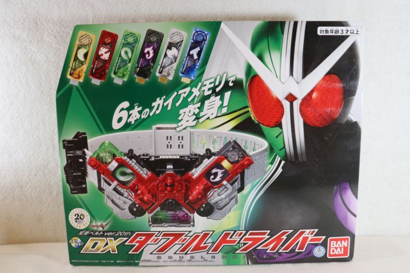 Kamen Rider W / DX Double Driver ver.20th Sealed