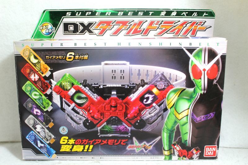 Kamen Rider W / Super Best DX Double Driver with Package