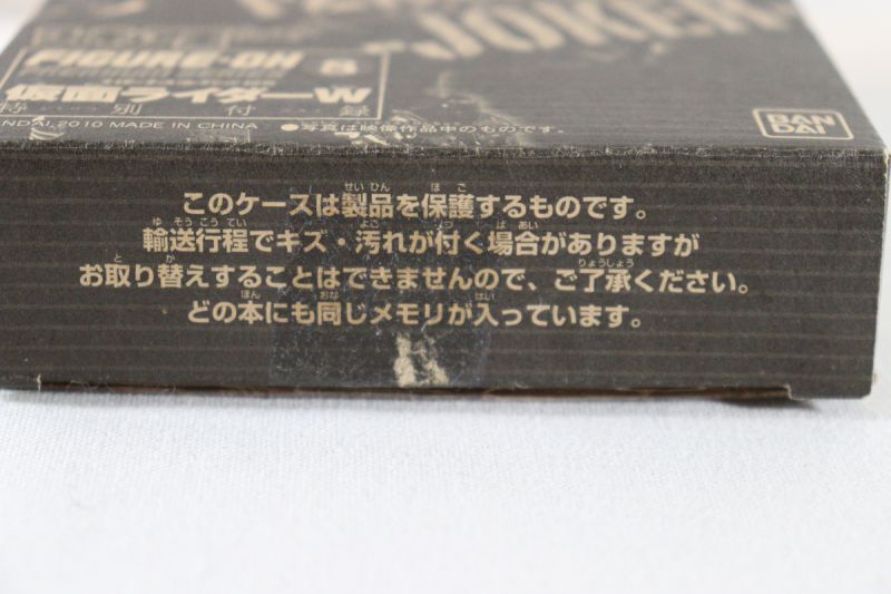 Kamen Rider W / T2 Joker Memory (Figure-Oh exclusive ver) with Package