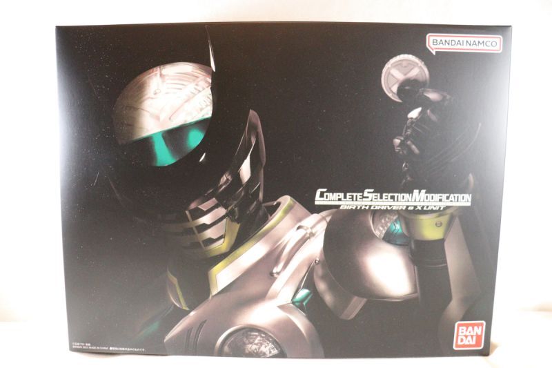 Kamen Rider OOO / Complete Selection Modification CSM Birth Driver with ...