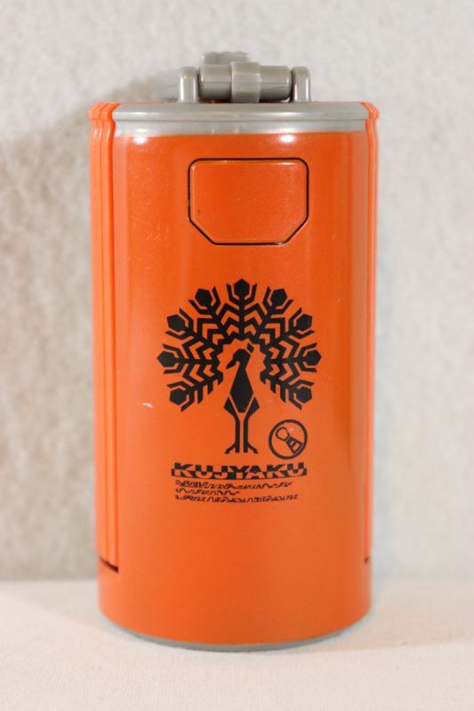 Kamen Rider OOO / Candroid 06 Kujaku Candroid Used