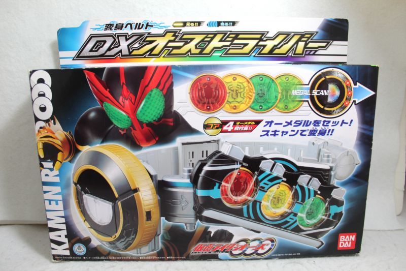 Kamen Rider OOO / DX OOO Driver with Package