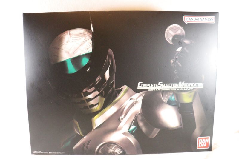 Kamen Rider OOO / Complete Selection Modification CSM Birth Driver with ...
