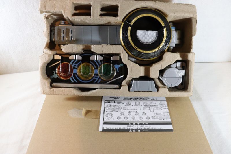 Kamen Rider OOO / DX OOO Driver 10th Anniversary with Package