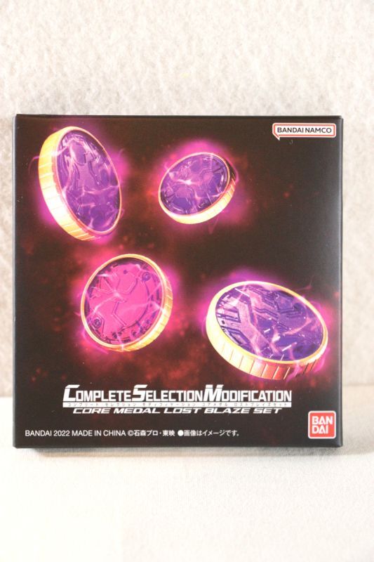 Kamen Rider OOO / CSM Complete Selection Modification Core Medal Lost Blaze Set Sealed