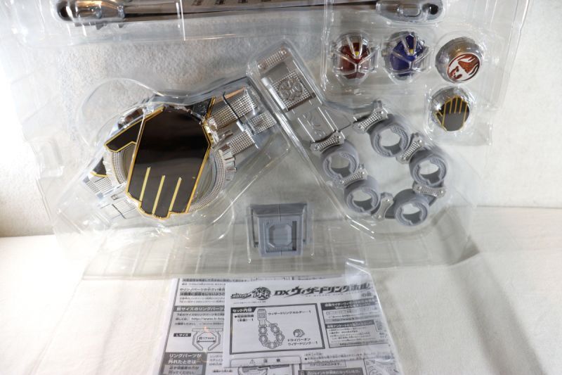 Kamen Rider Wizard / DX Wizard Driver & Wizard Ring Holder Set with Package