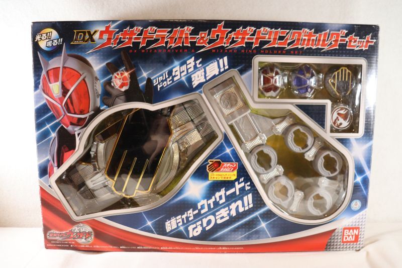Kamen Rider Wizard / DX Wizard Driver & Wizard Ring Holder Set with Package