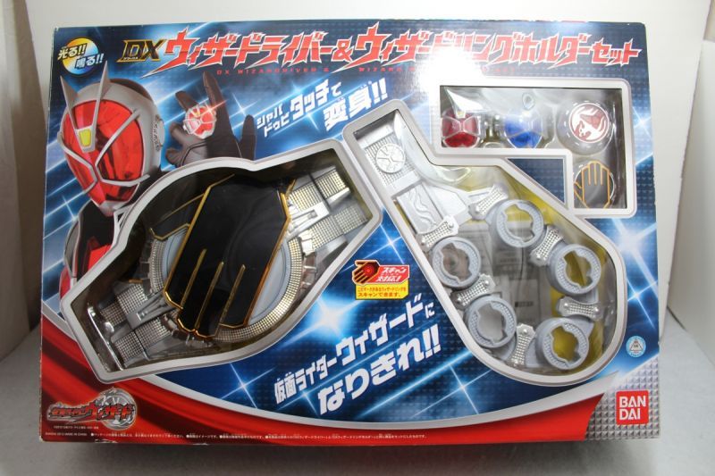 Kamen Rider Wizard / DX Wizard Driver & Wizard Ring Holder Set (2)