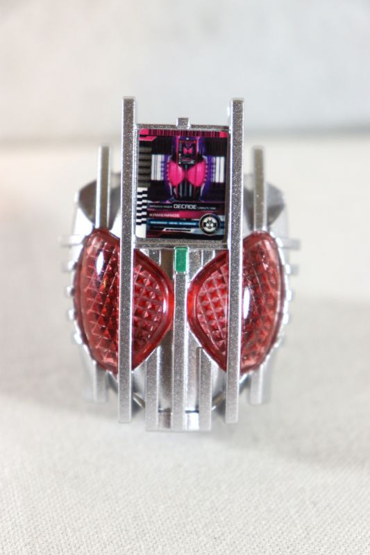 Kamen Rider Wizard / Decade Complete Form Wizard Ring