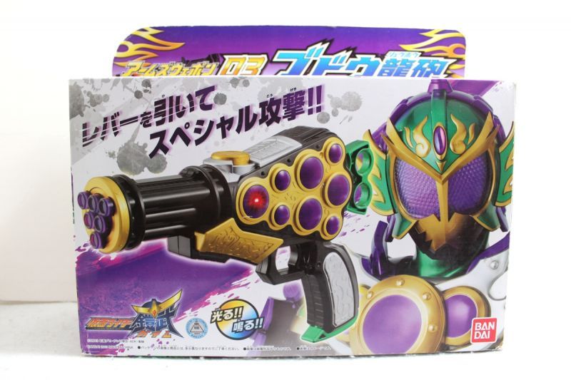 Kamen Rider Gaim / Arms Weapon 03 Budou Ryuhou with Package