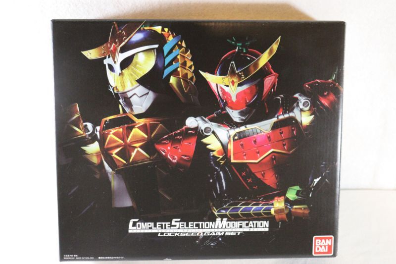 Kamen Rider Gaim / CSM Complete Selection Modification Lockseed Gaim Set