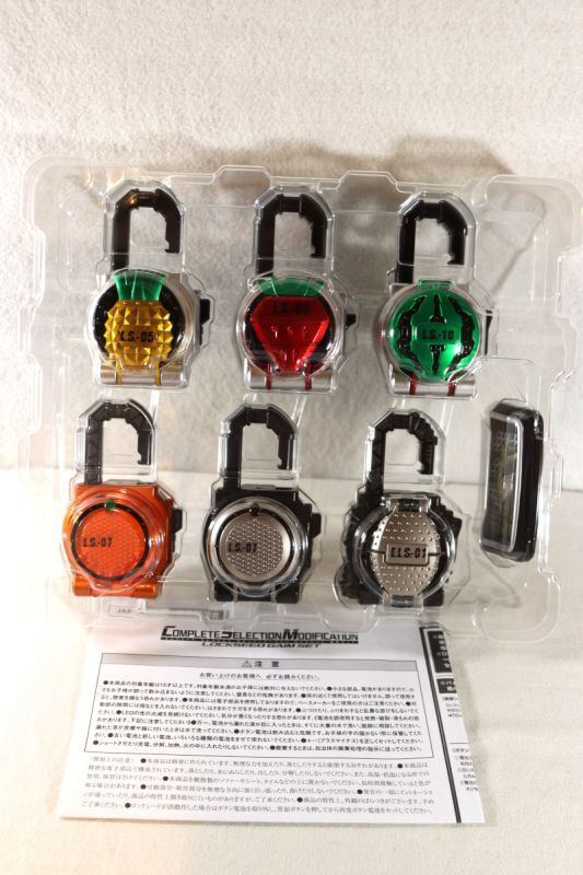 Kamen Rider Gaim / CSM Complete Selection Modification Lockseed Gaim Set