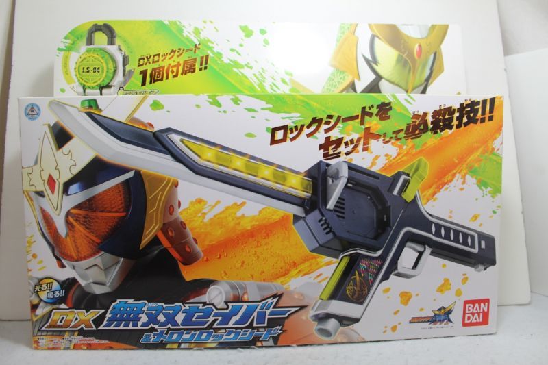 Kamen Rider Gaim / DX Musou Saber & Melon Lockseed with Package
