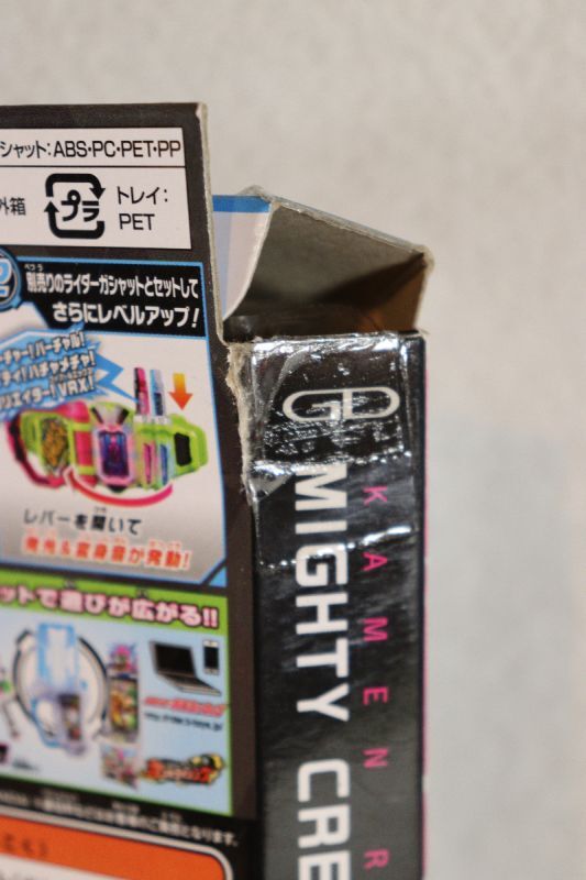 Kamen Rider Ex-Aid / DX Mighty Creator VRX Gashat with Package