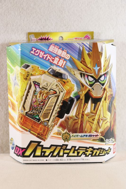 Kamen Rider Ex-Aid / DX Hyper Muteki Gashat with Package