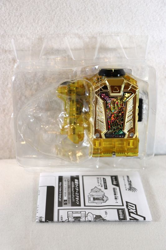 Kamen Rider Ex-Aid / DX Hyper Muteki Gashat with Package