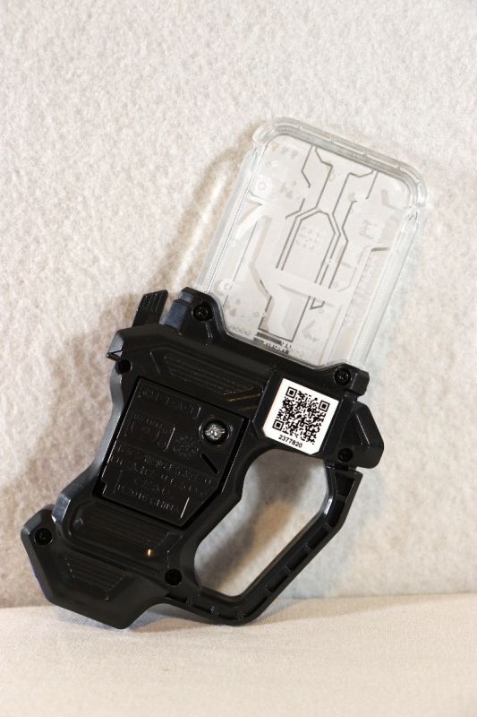 Kamen Rider Ex-Aid / DX Xevious Gashat with Package