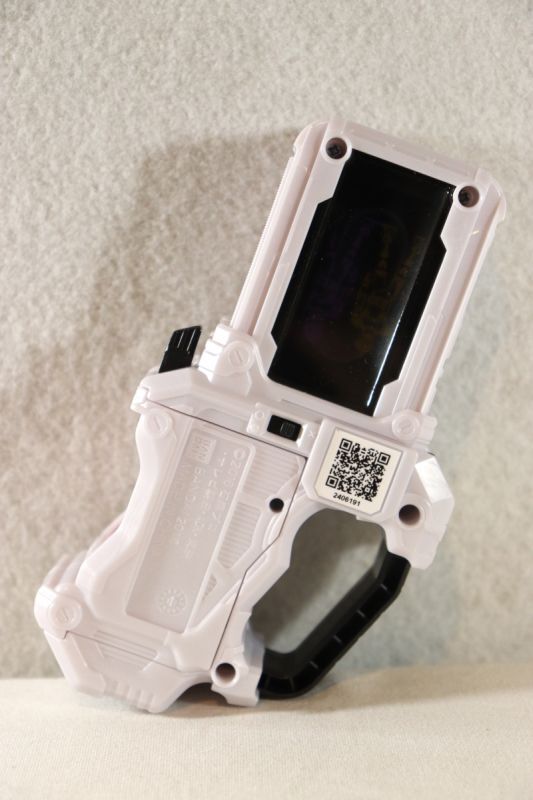 Kamen Rider Ex-Aid / DX Doctor Mighty XX Gashat with Package