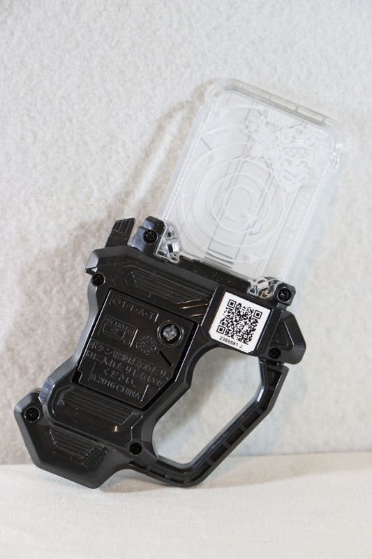 Kamen Rider Ex-Aid / Proto Gashat Set with Package