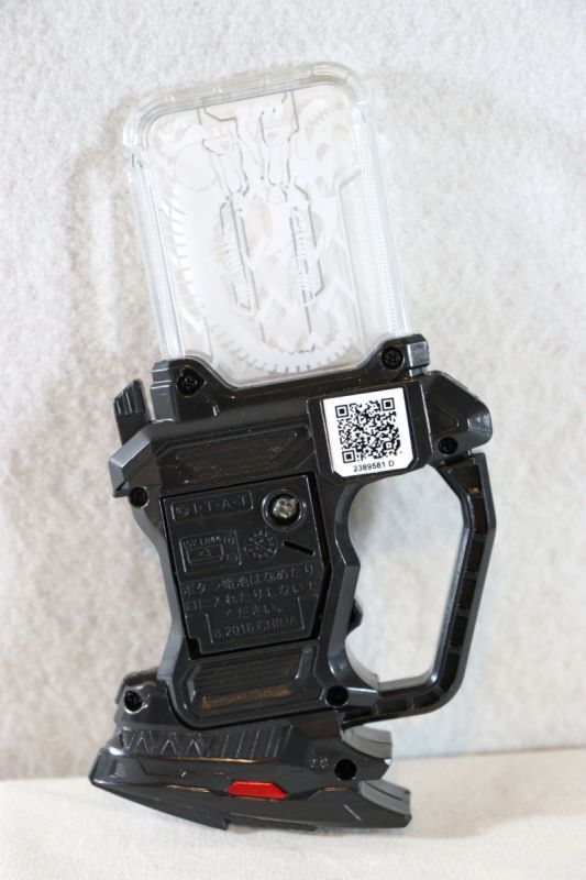 Kamen Rider Ex-Aid / Proto Gashat Set with Package