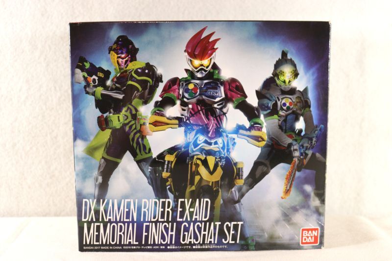 Kamen Rider Ex-Aid / DX Kamen Rider Ex-Aid Memorial Finish Gashat Set ...
