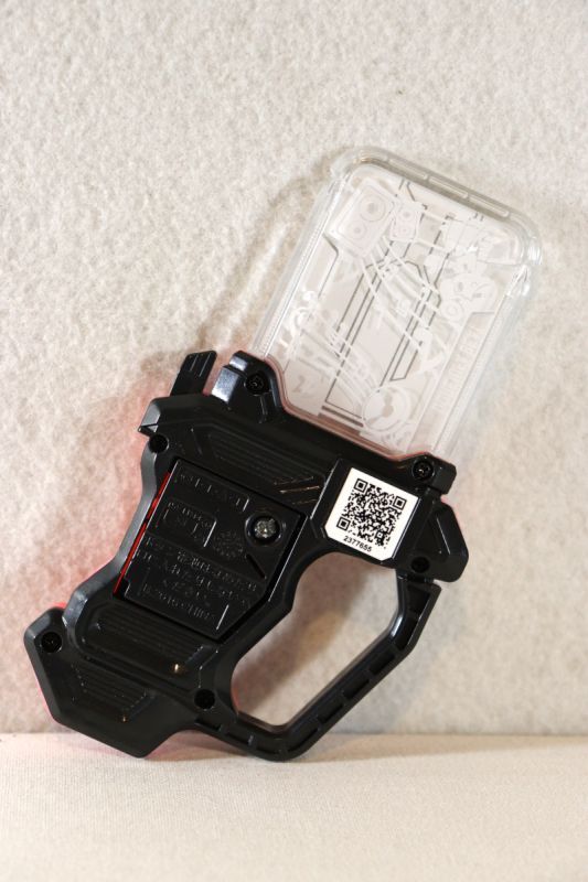 Kamen Rider Ex-Aid / DX Doremifa Beat Gashat Poppy Pipopapo ver. with ...
