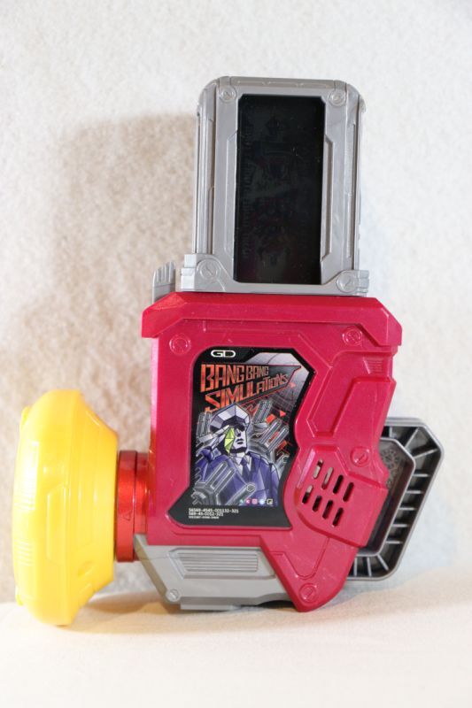 Kamen Rider Ex-Aid / DX Gashat Gear Dual β with Package