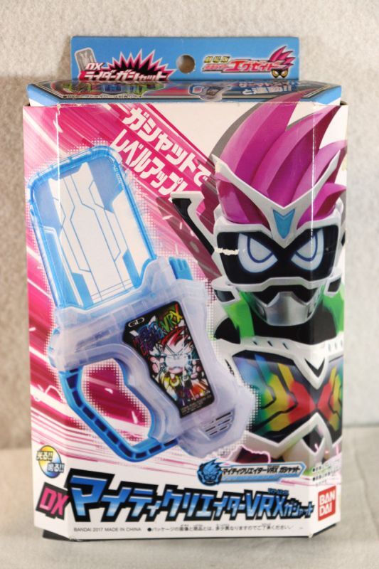 Kamen Rider Ex-Aid / DX Mighty Creator VRX Gashat with Package