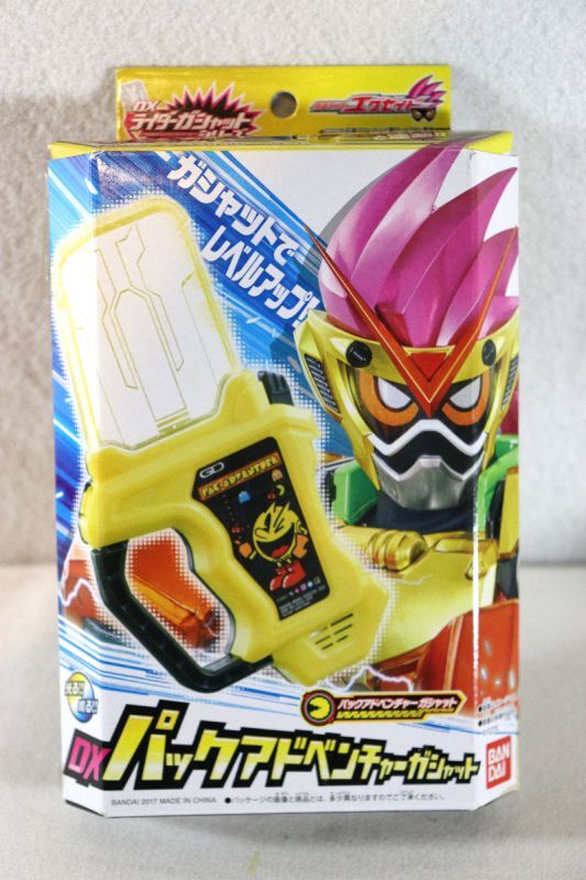 Kamen Rider Ex-Aid / DX Pac Adventure Gashat with Package