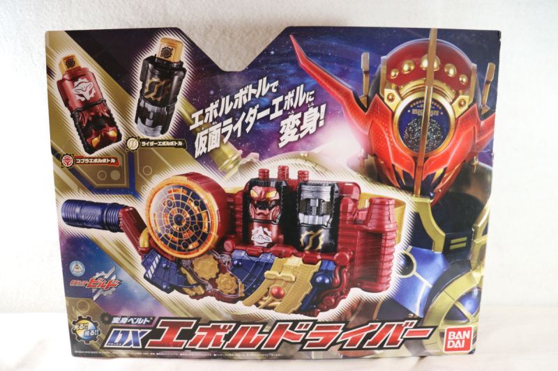 Kamen Rider Build / DX Evol Driver with Package