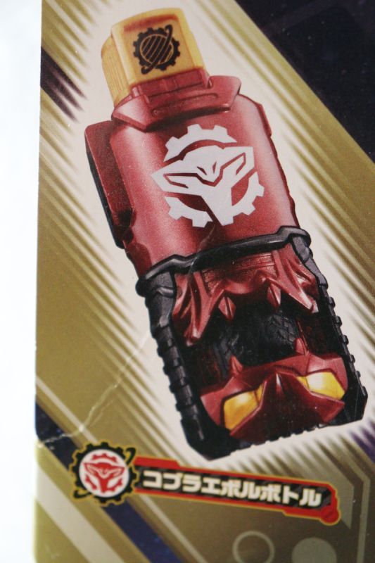 Kamen Rider Build / DX Evol Driver with Package