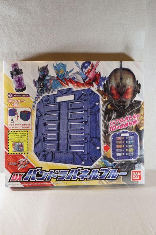 Kamen Rider Build / DX Pandora Panel Blue & DX Spider Full Bottle with ...