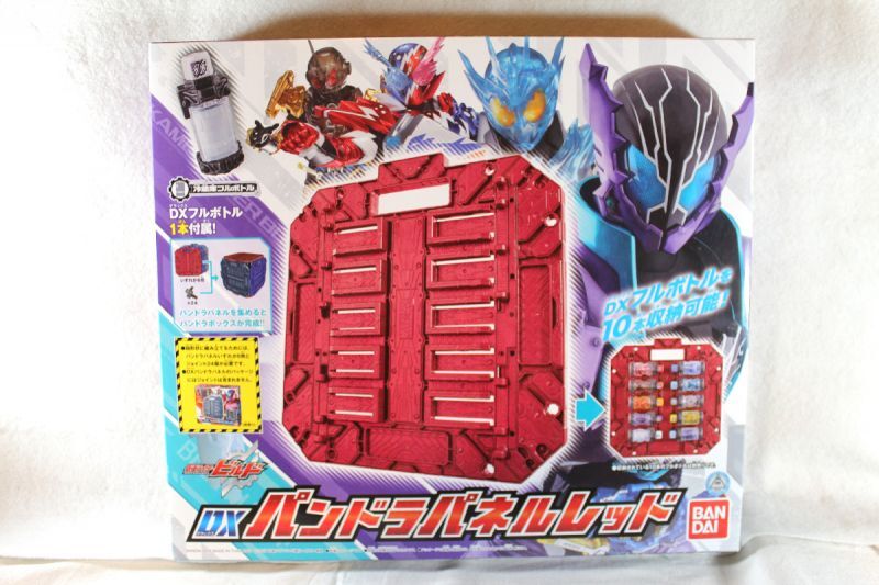 Kamen Rider Build / DX Pandora Panel Red & DX Reizouko Full Bottle with ...
