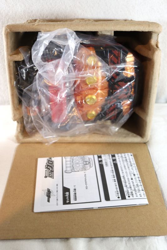 Kamen Rider Build / DX Cross-Z Magma Knuckle with Package