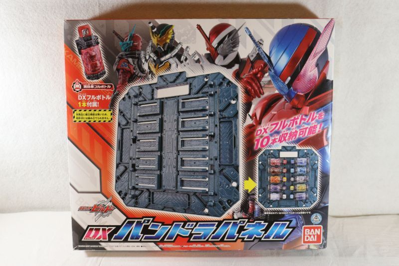 Kamen Rider Build / DX Pandora Panel & DX Shobousya Full Bottle with ...